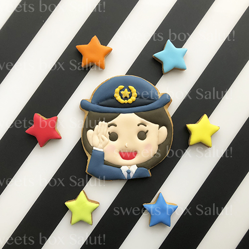 警察官のアイシングクッキー | sweets box Salut!